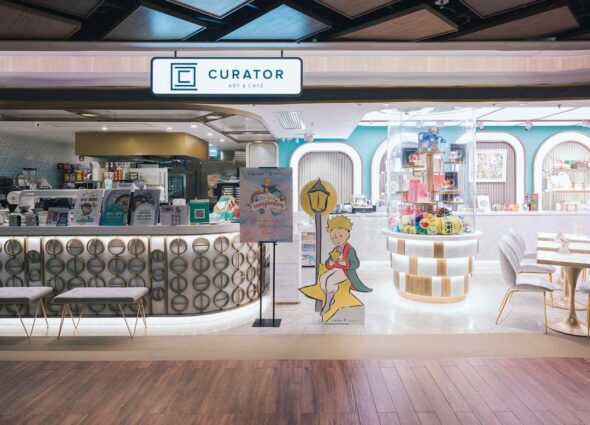 The Little Prince – The official Website – News, Games, TV Shows ...